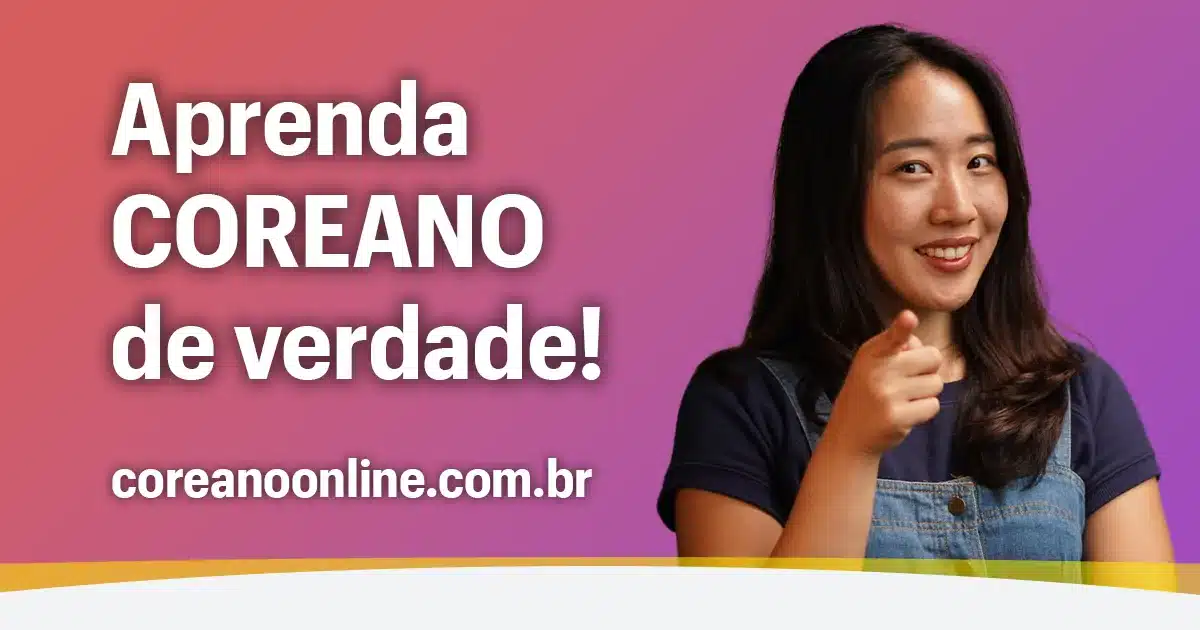 Coreano Online | O curso de coreano mais completo do Brasil
